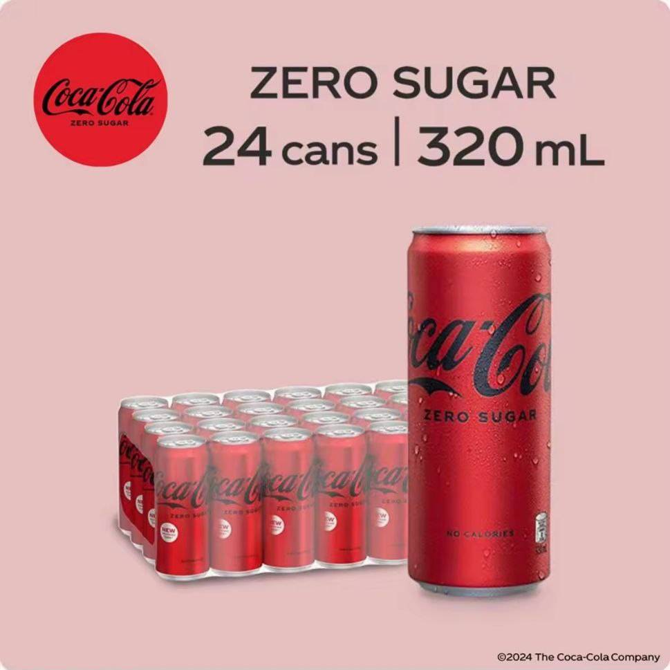 Coke Zero 320 ml x 24 | Station Pro
